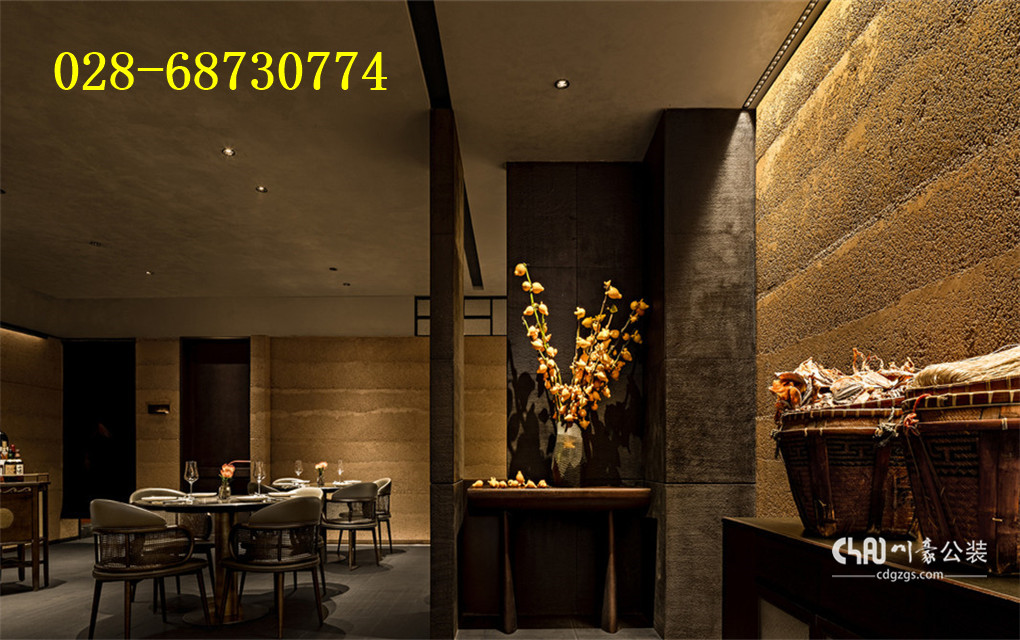 Log color dining space design and decoration - iNEWS