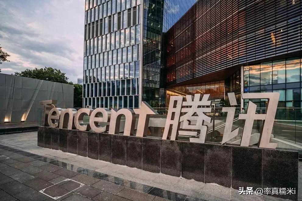 How valuable is the "old QQ number"?Insider: If you meet the conditions ...