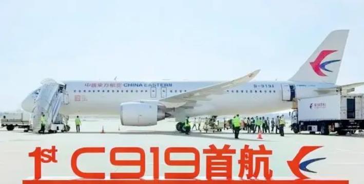 Why did China and Russia break up the C929 project? What engine will ...