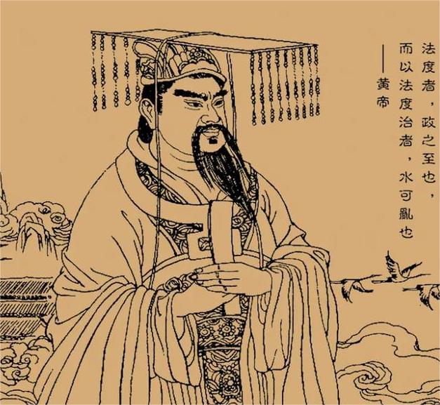 In the pre-Qin period, the myths and legends of the Yellow Emperor: a ...