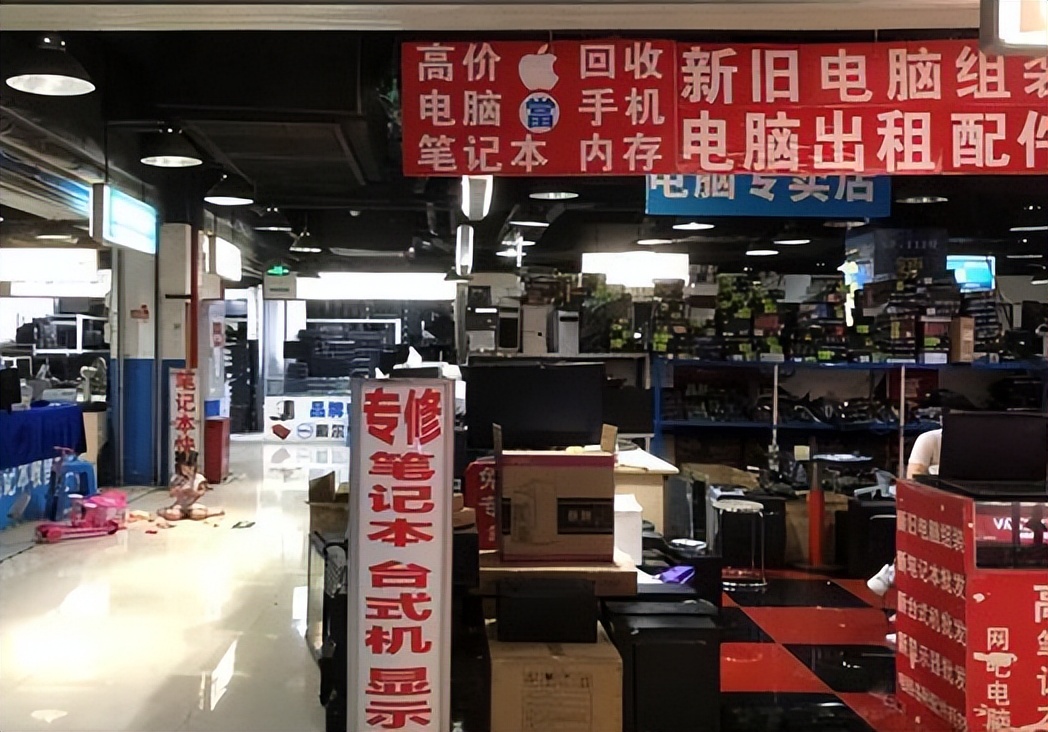 Has Chongqing Shiqiaopu Computer City declined?Who the hell would go ...
