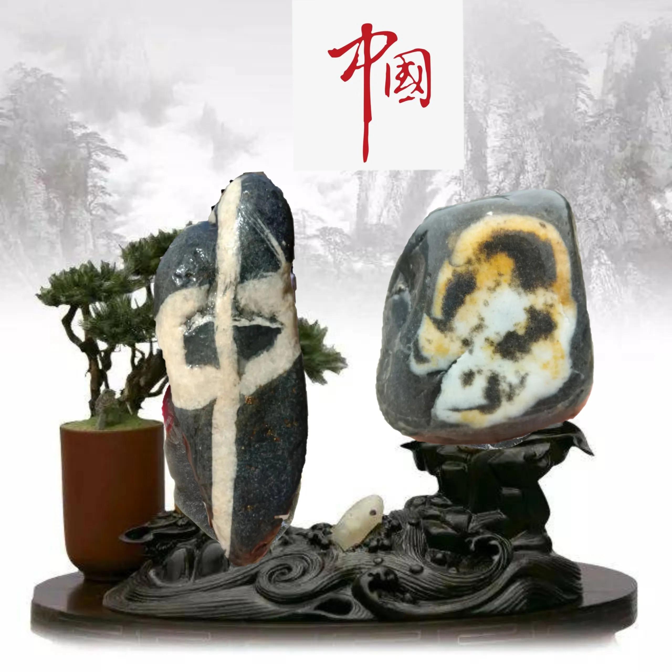 Appreciation of the writing stone - iNEWS