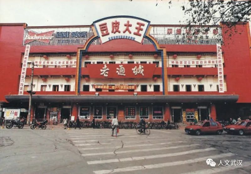 Steamed anchovies in "Old Tongcheng" - iNEWS