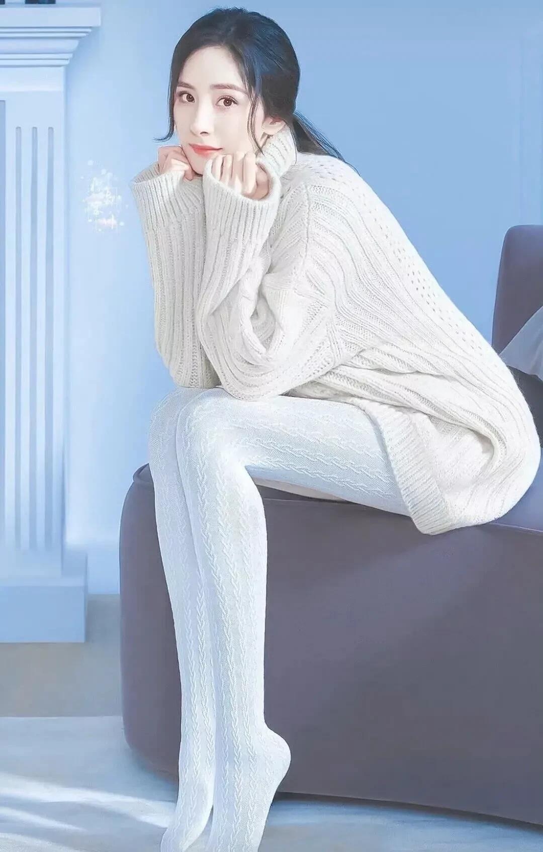 Mingyang Entertainment - Beauty Star - Yang Mi - iNEWS