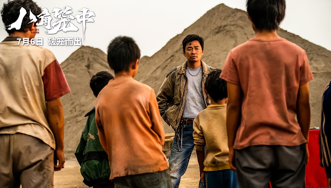 "In the Octagonal Cage": The invisible cage is even more heartbreaking ...