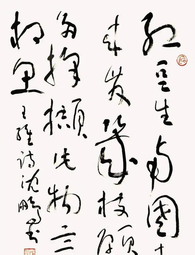 Calligraphy master Shen Peng and folk calligraphy lovers, who is good ...