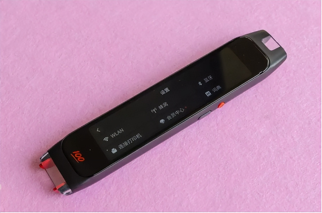 More than 1,000 hired a 24-hour private tutor for their children ...