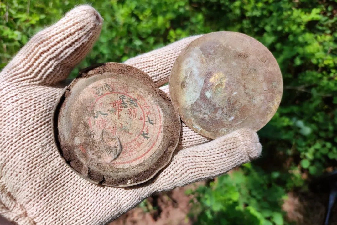 The base of the Japanese army's projectile and the Russian army's shell ...