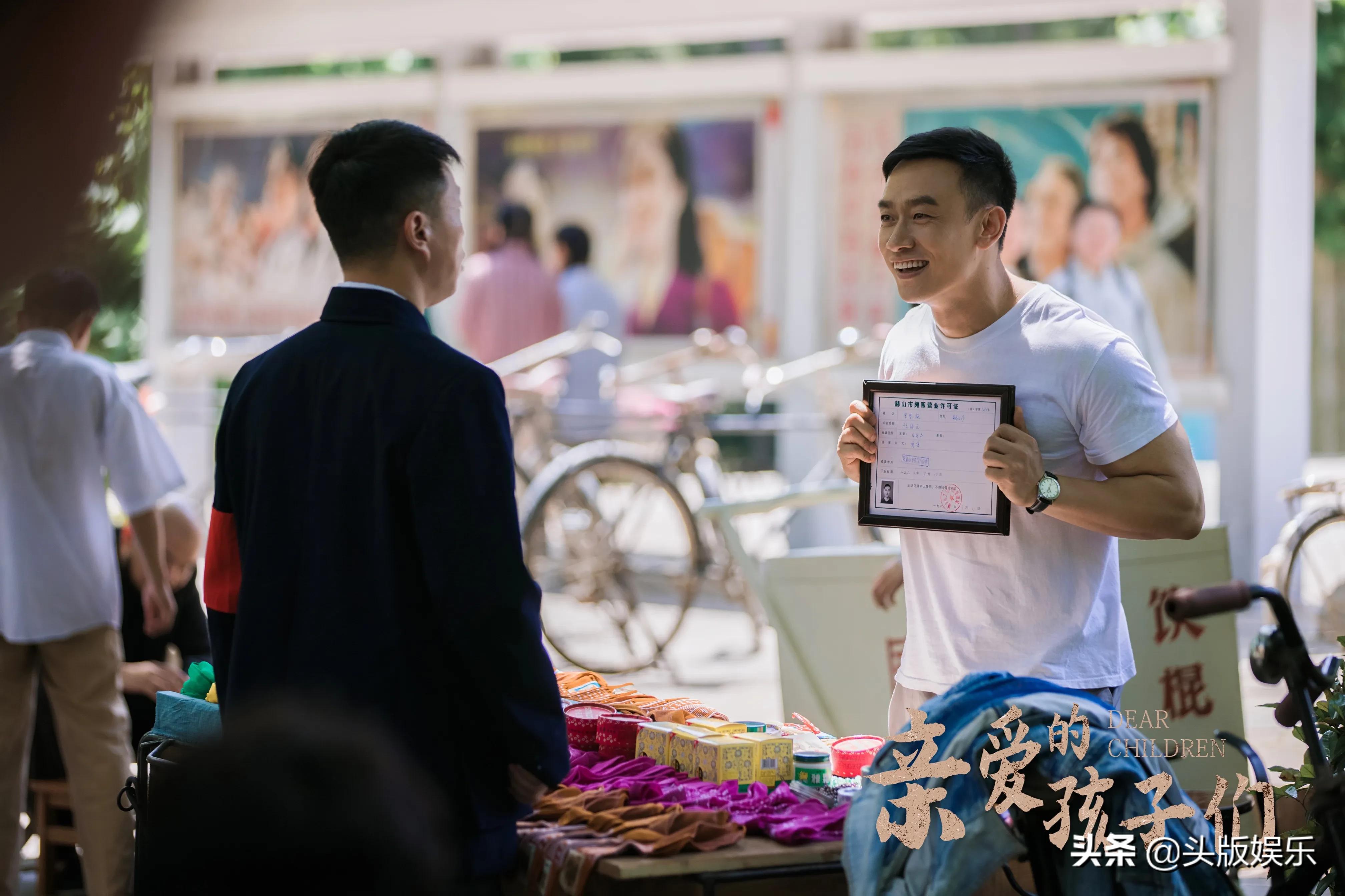 Na Jiawei's "Dear Children" starts broadcasting the healing character ...