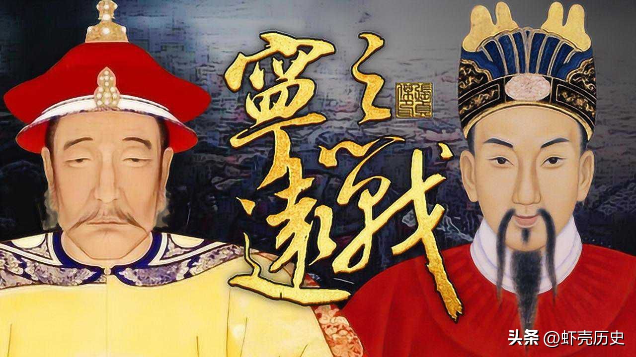 Yu Qian continued his life for the Ming Dynasty, but Yuan Chonghuan's ...