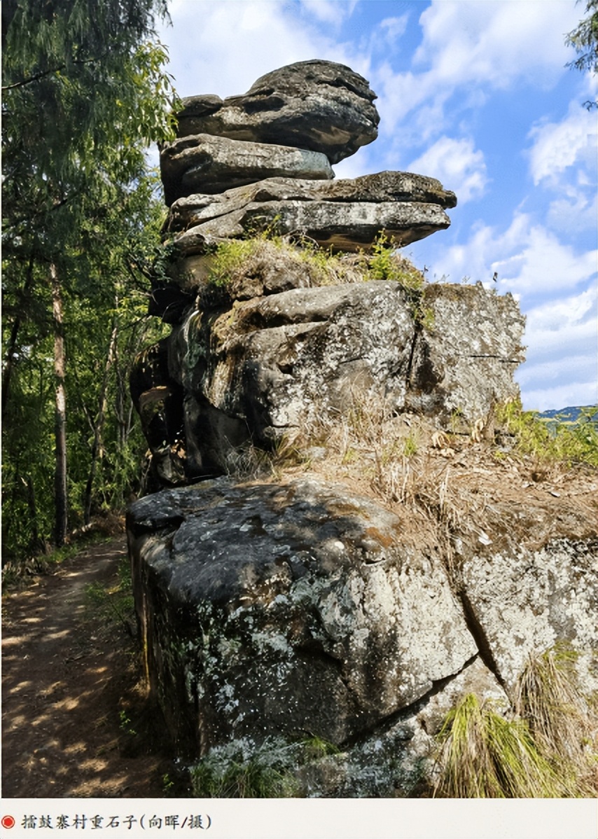 [History and Culture] Walking into the Tongjiang Tongda Ancient Road ...