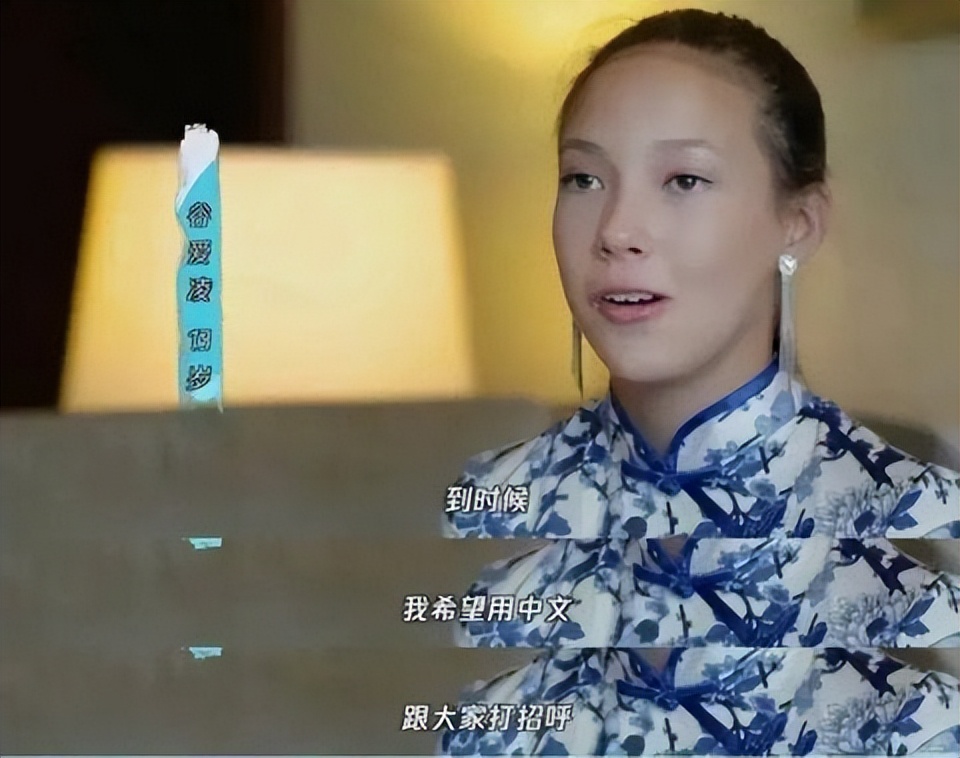 Gu Ailing in life, showing the beauty of oriental temperament, she ...