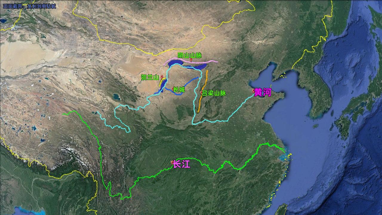 The Hetao Plain has 3 sets: the front set, the back set and the west ...