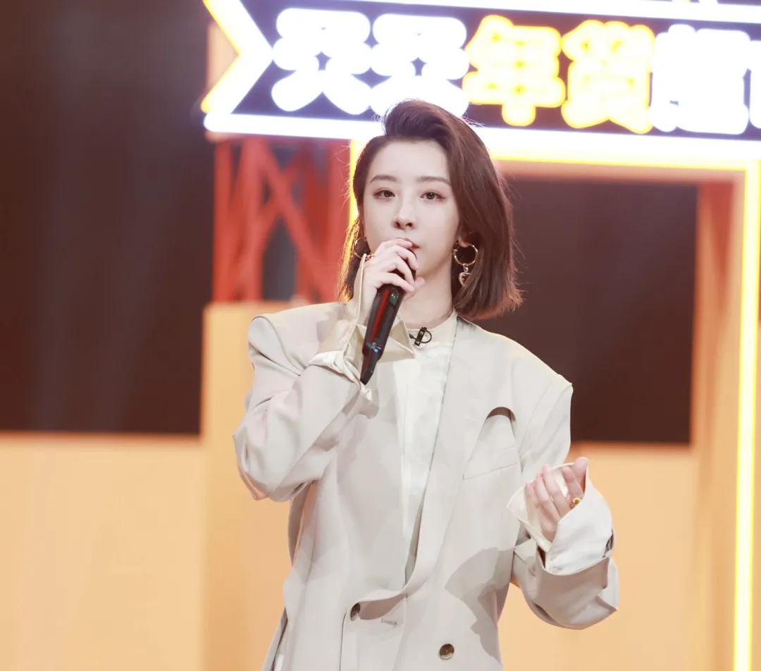 Little Gossip, Dilireba, Zhao Xiaotang, Shredded Pork, Jing Chao, Lin ...