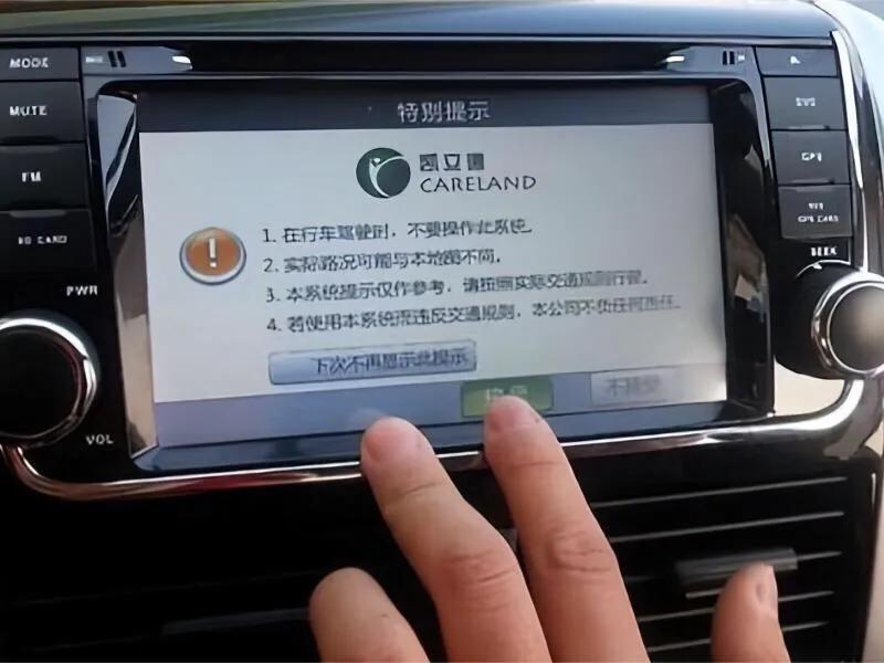 Why did Kay Rucker, the former navigator, suddenly disappear ...