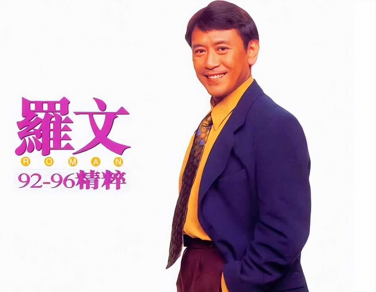 Hong Kong's top ten male singers, is this ranking reasonable? - iMedia