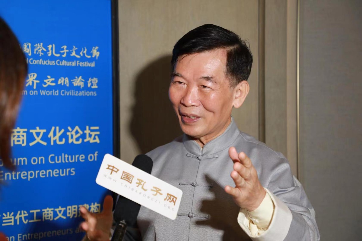 Li Honglei delivered a keynote speech at the Nishan World Confucian ...