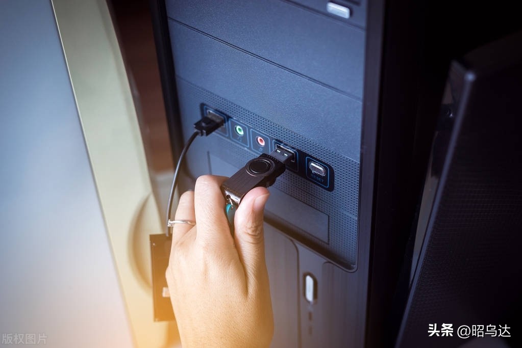 How to encrypt the U disk - iMedia