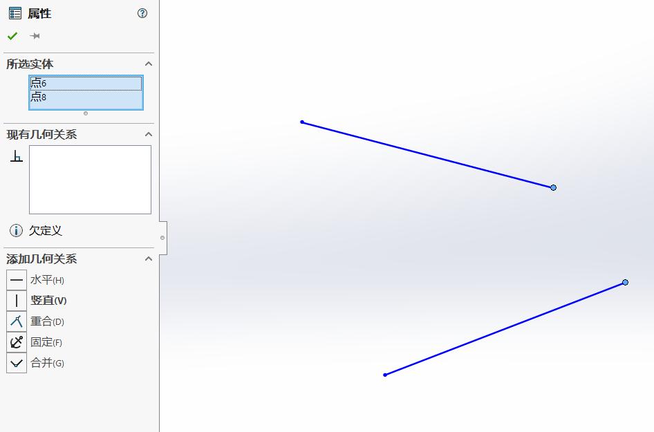 Dry goods!solidworks sketching 11 - sketch constraints - iMedia