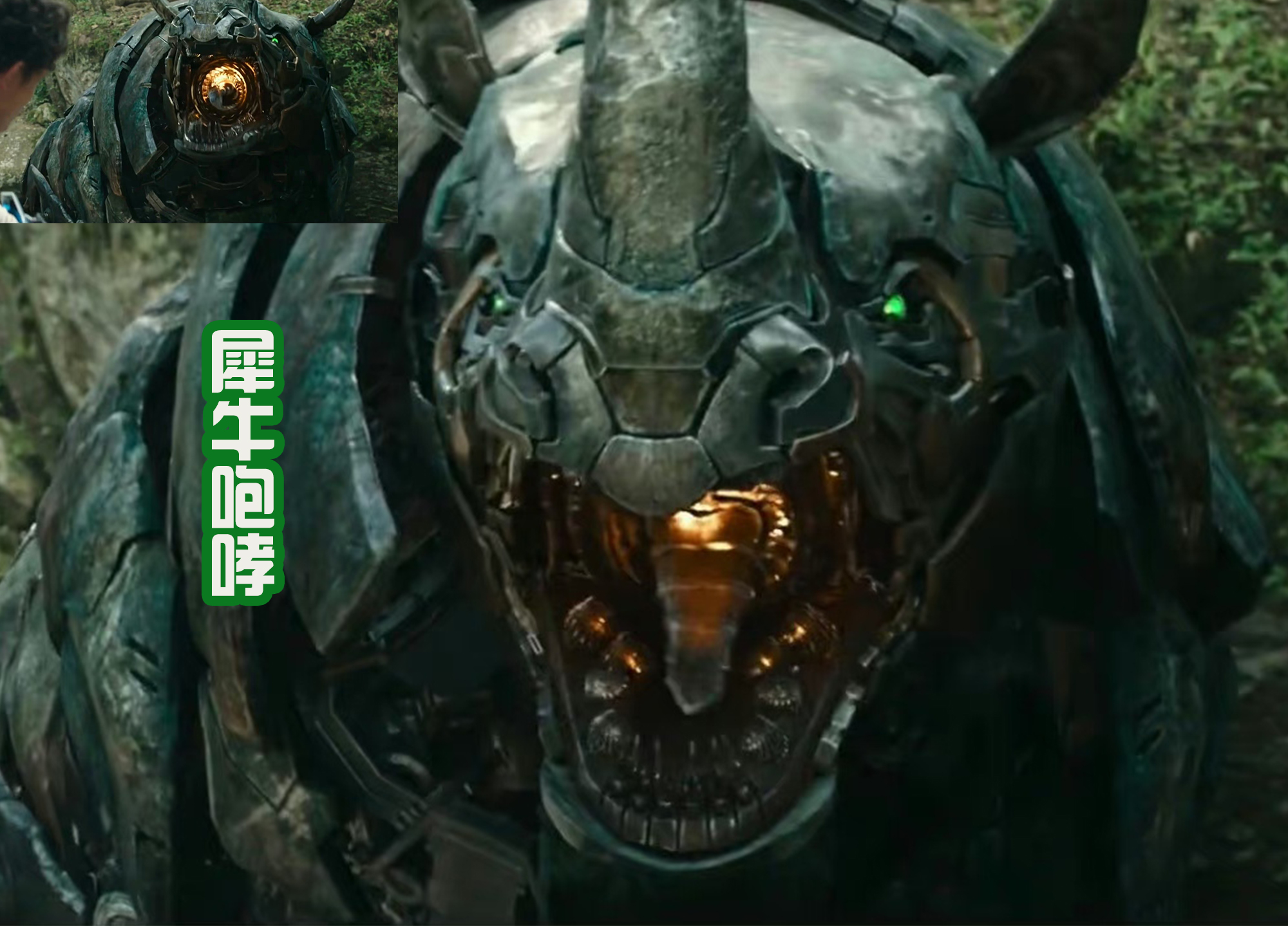 In the exposure clip of Transformers 7, the Autobots and the Big Mac ...