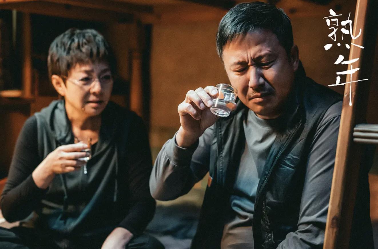 Maturity: He is the most incompetent character in the whole play, never ...