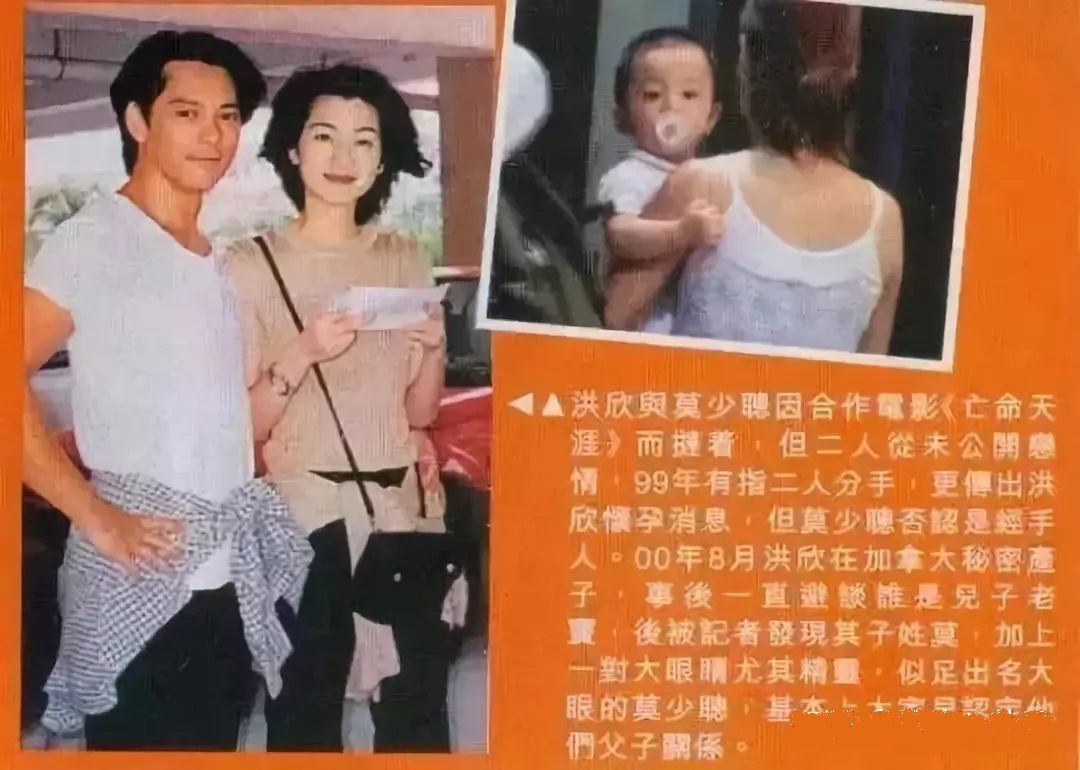 Behind Hong Xin and Zhang Danfeng's divorce, what role did Bi Ying play? Reveal what everyone ...