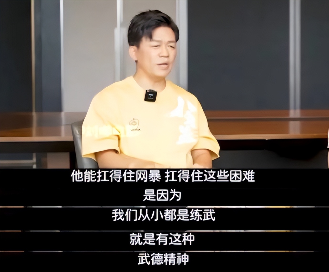 Wang Baoqiang: Don't let cyberbullying destroy good people, netizen ...