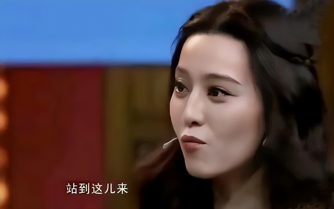 What kind of person is Li Chen who "abandoned" Fan Bingbing? Fan ...