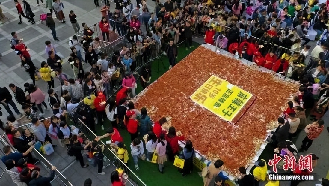 The next opportunity for Hunan shares may be in snack food - iNEWS