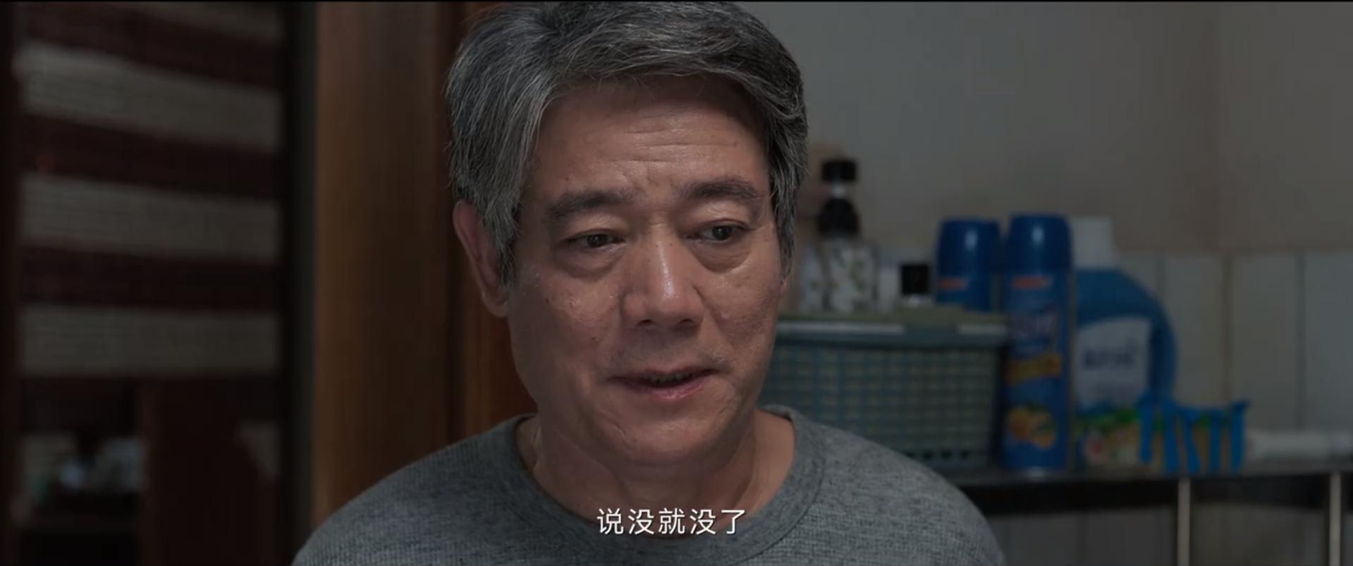 Zhao Xun's ending in "The Imperfect Victim" is complicated. Did she really win? - iMedia