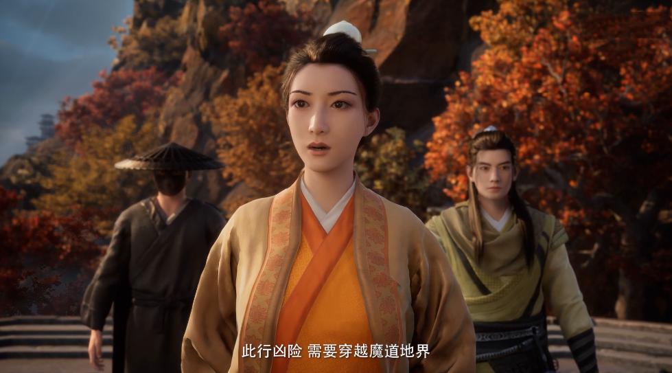 Old Demon Yunlu negotiated with Linghu, Han Li Hongfu was sold, Li ...