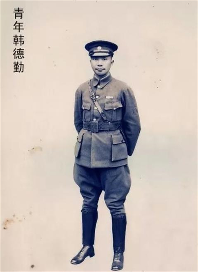 The New Fourth Army captured the Lieutenant General of the National ...