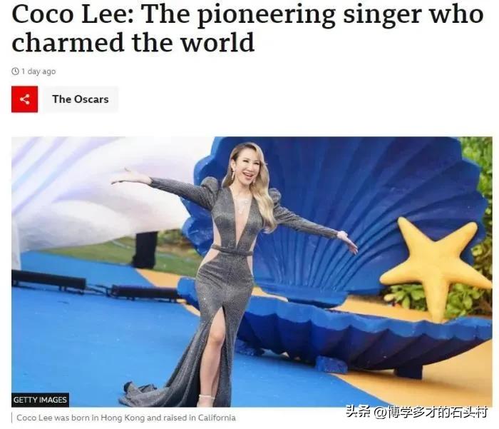 Singer Coco Lee's death was reported by many foreign media, claiming ...