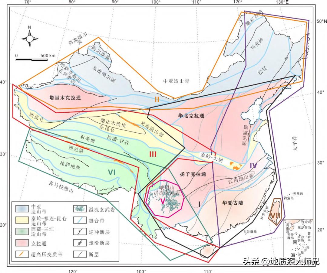 2022 Most Cited Scientist Achievements: Sanjiang Composite Metallogenic ...