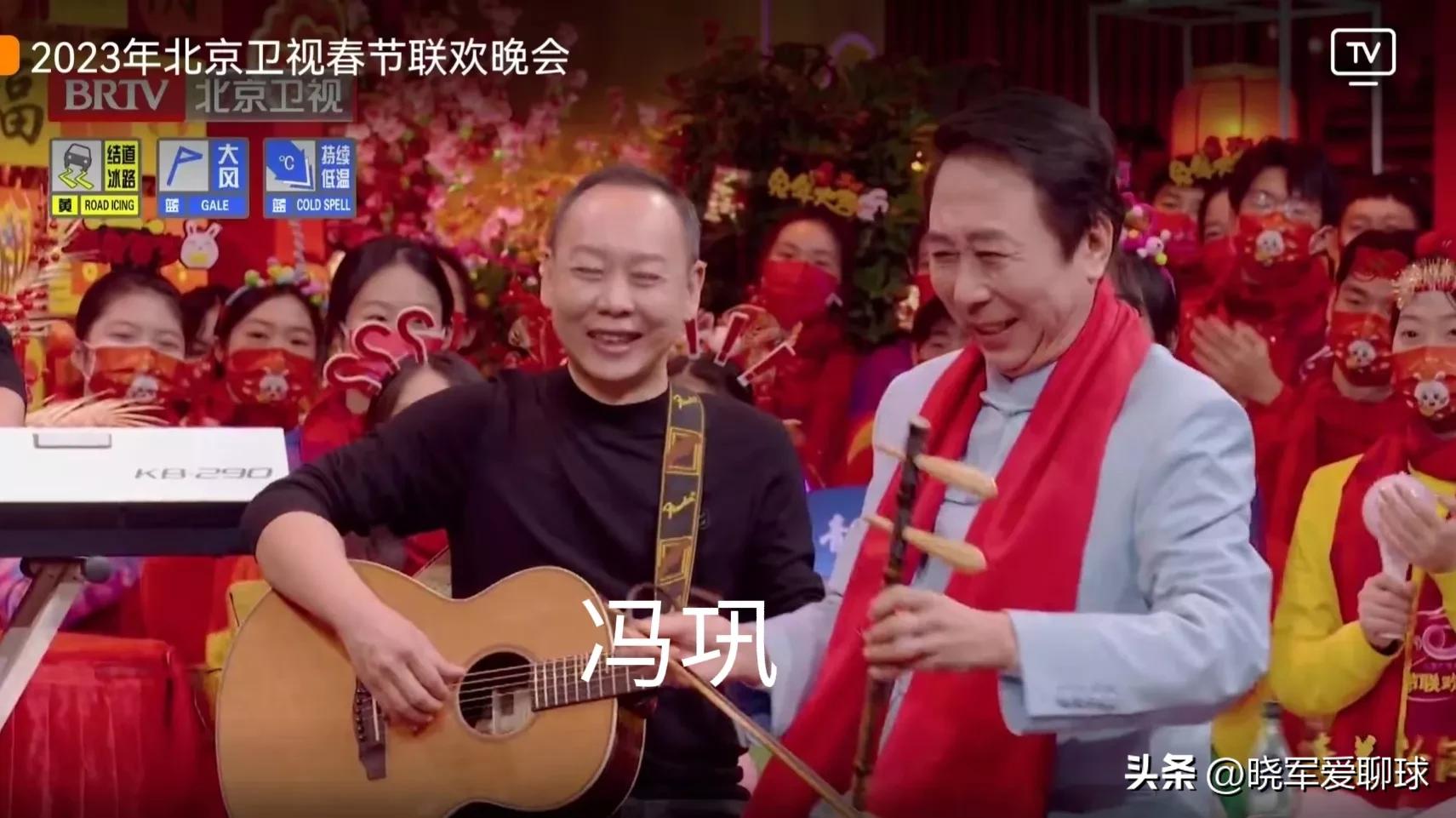 Down-to-earth Beijing Spring Festival Gala - iMedia