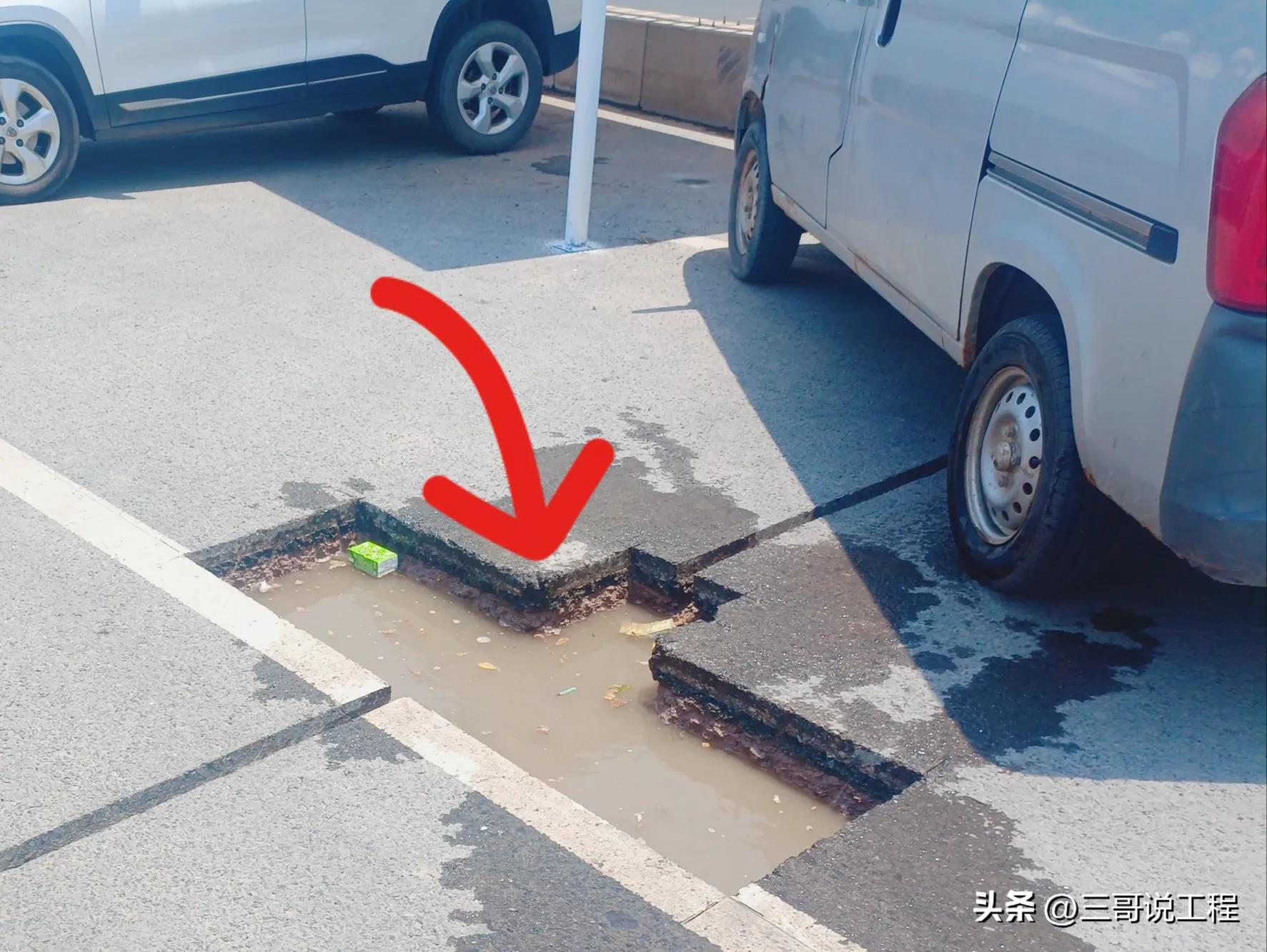 Hidden dangers of engineering construction safety [3] "pit" people are ...