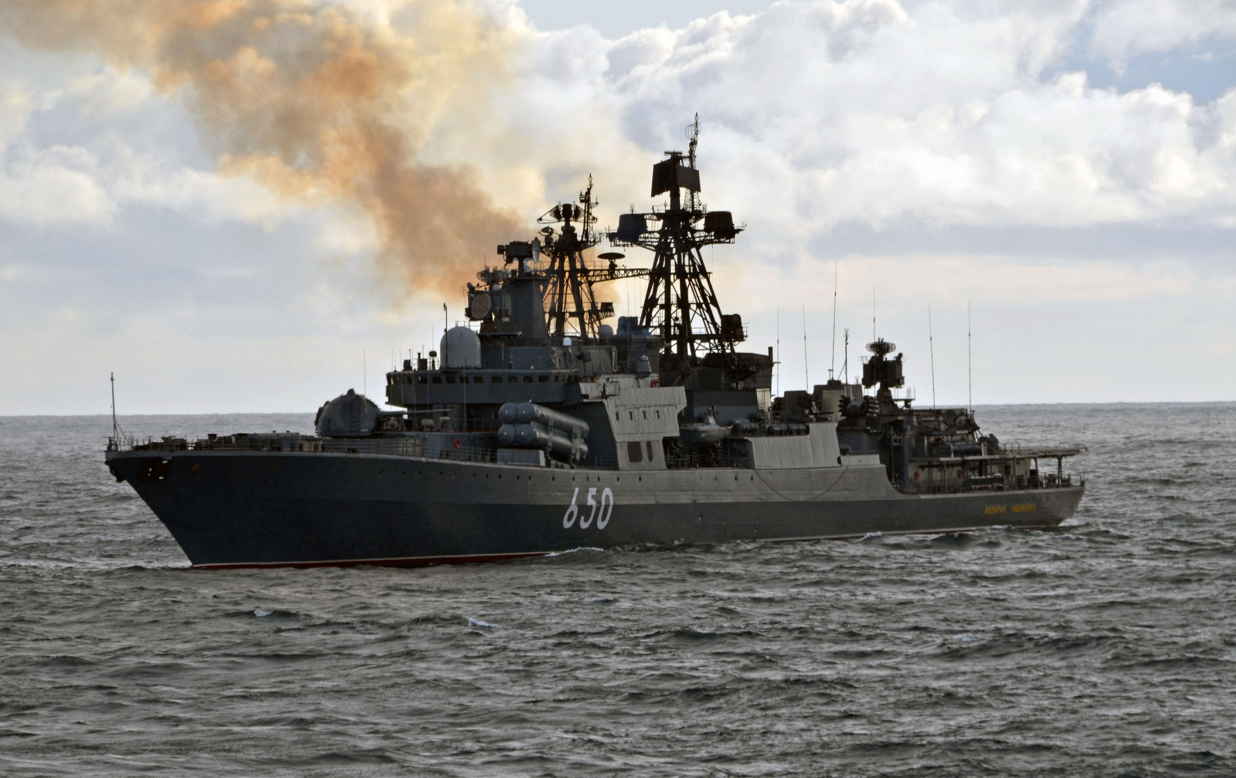 The dilemma of the Russian Navy: It took only three and a half years to ...