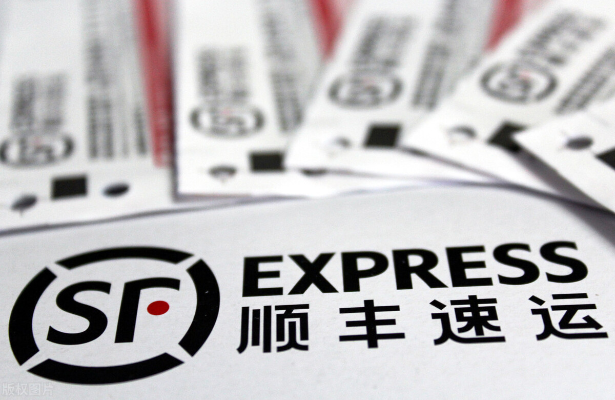 Express can not come to the door, SF Express: I will pay all - iNEWS