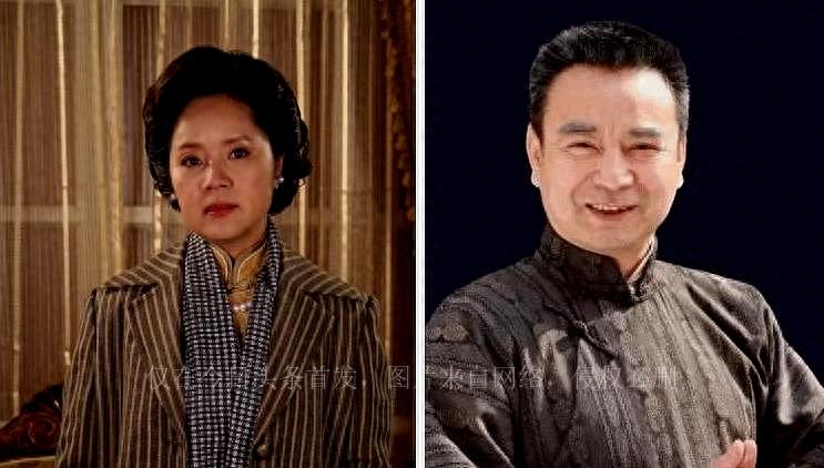 Love and loss, the incredible changes caused by Yue Yueli's second ...