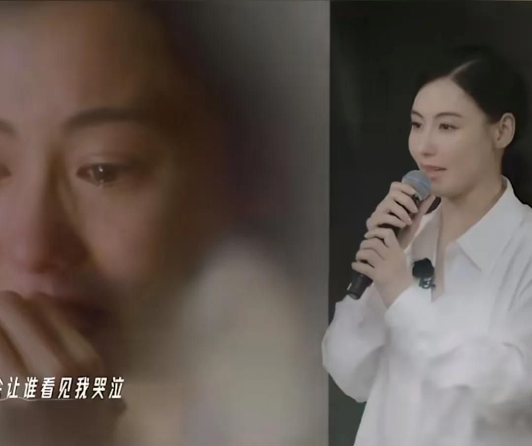 Ren Xianqi and Cecilia Cheung reproduce the memory of "Star Language ...