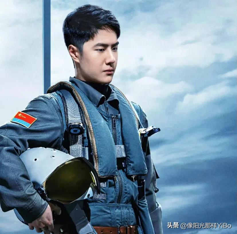 On the Plasticity of Actor Wang Yibo - iNEWS