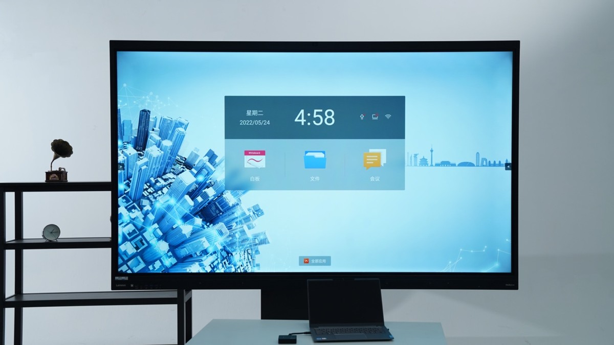 65寸會議平板，聯想thinkplusS65 Pro開會必備，高效智能 - 資訊咖
