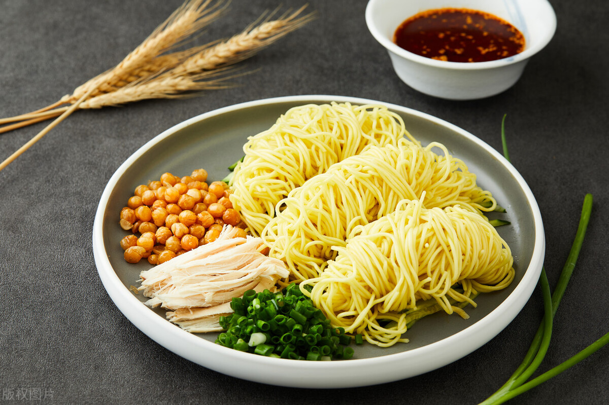 Food Street · Tangtang (2) - iNEWS