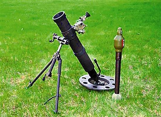 Mortar Ghost: Russian 2B25 - iNEWS