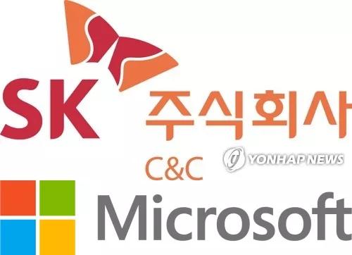 South Korea's SK will cooperate with Microsoft to enter the global ...