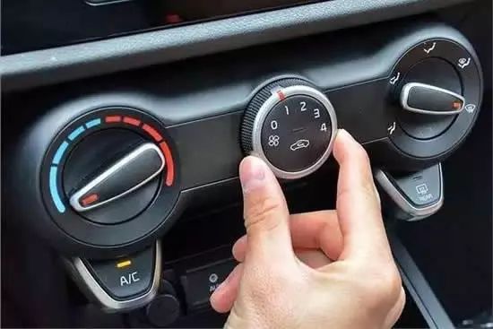 Does the car use external circulation or internal circulation for ...