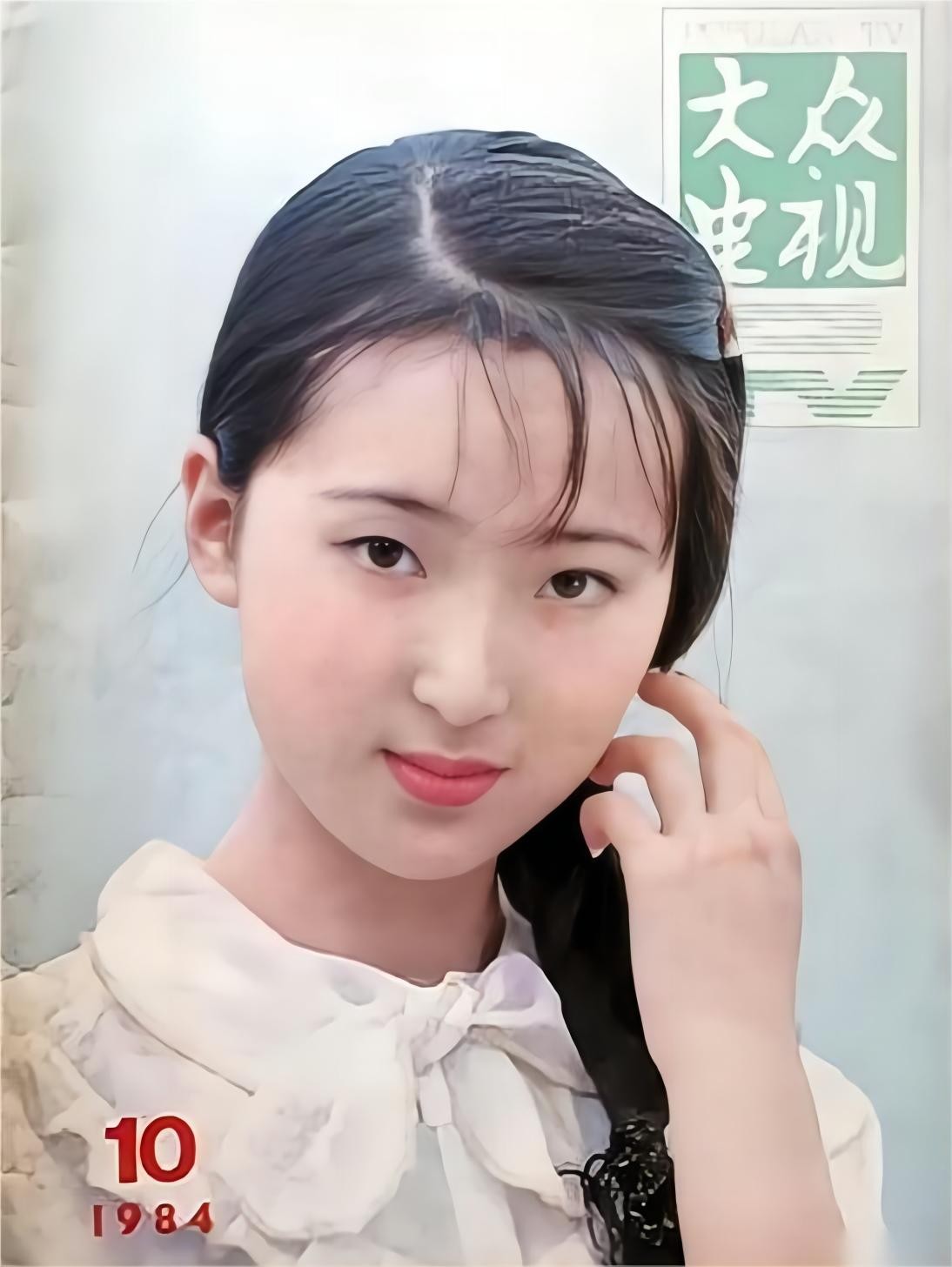 "Lin Daiyu" Chen Xiaoxu: After 2 marriages, he died of cancer at the ...