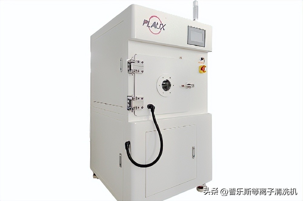 How to use plasma surface cleaning machine - iNEWS