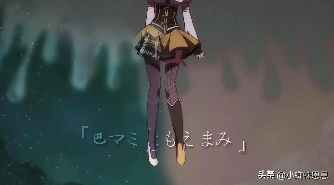 Different horse monkey shochu, the "healing" anime "Magic Girl Madoka ...