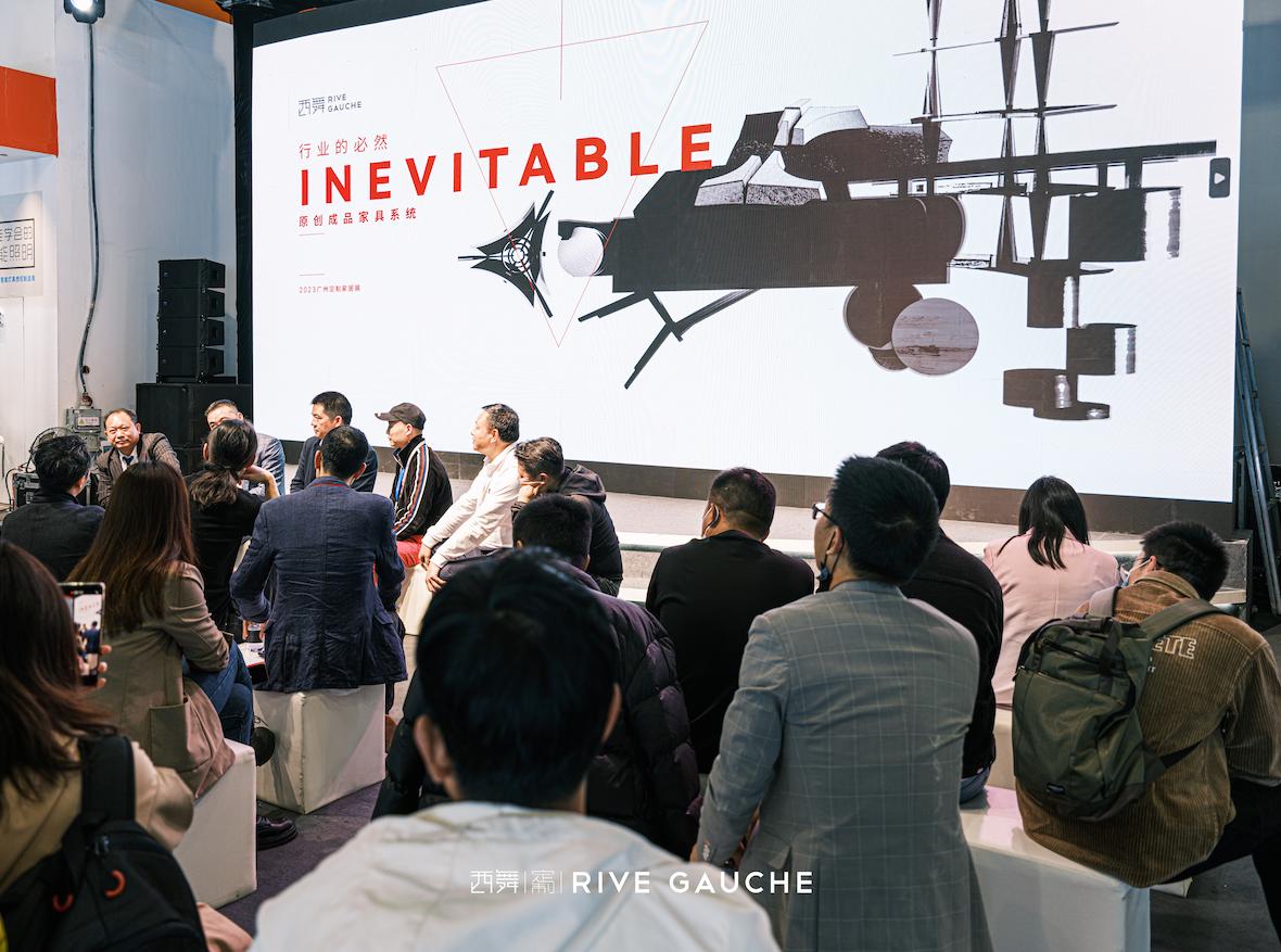 Xiwu customization and industry pioneers walk together to speculate on ...